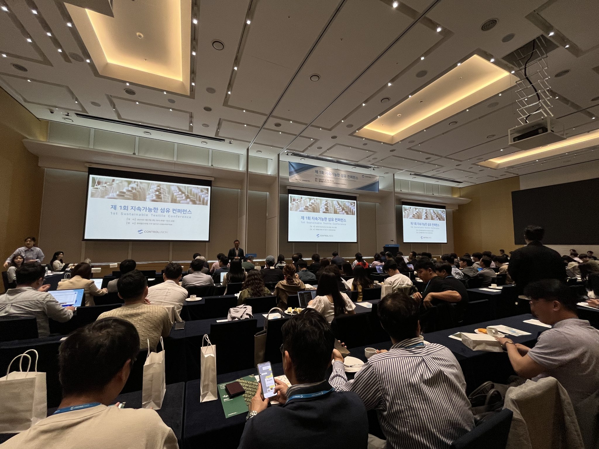 Certification - Control Union Korea